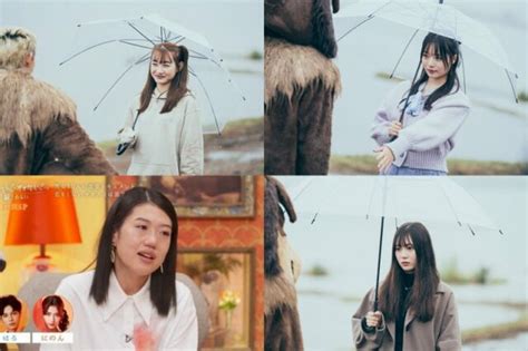 Ookami chan kun El episodio final más doloroso de la historia K pop