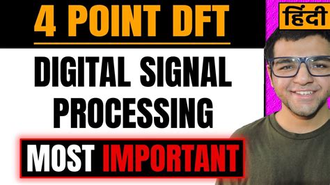 4 point dft using matrix method youtube