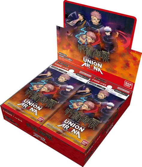 BOXUNION ARENA ブースターパック 呪術廻戦 1BOX20パック入り ジャンルで探す おもちゃ フィギュアホビー通販