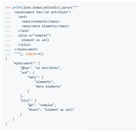 Pythonxml和dict互转 lxml 解析xml 将xml的text 转换成dict CSDN博客