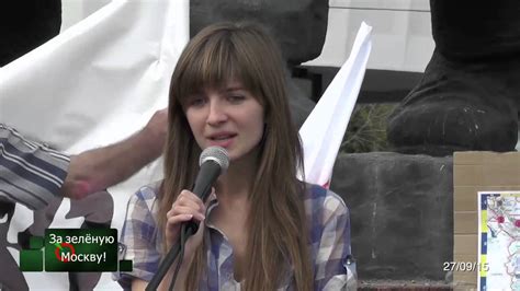 Выступление Полины Гершберг и Андрея Новичкова на митинге против