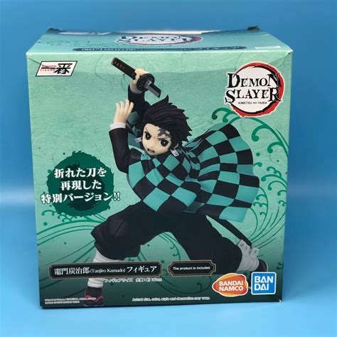 Bandai Tamashii Nations Demon Slayer Tanjiro India Ubuy