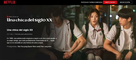 Una Chica Del Siglo XX OMG
