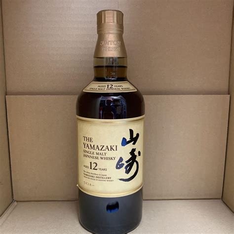 シングルモ サントリー 山崎 シングルモルト ウイスキー 12年 43度 700ml をしていま