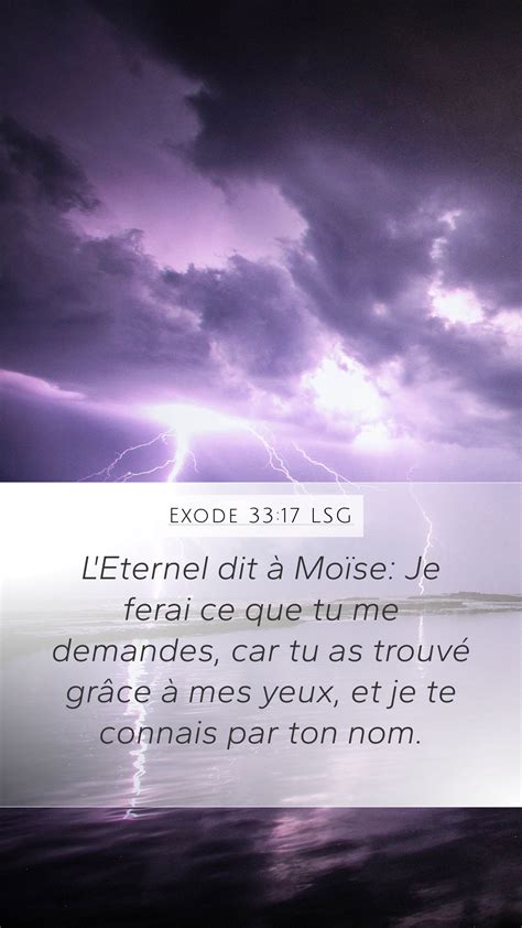 Exode 33 17 LSG Mobile Phone Wallpaper LÉternel dit à Moïse Je