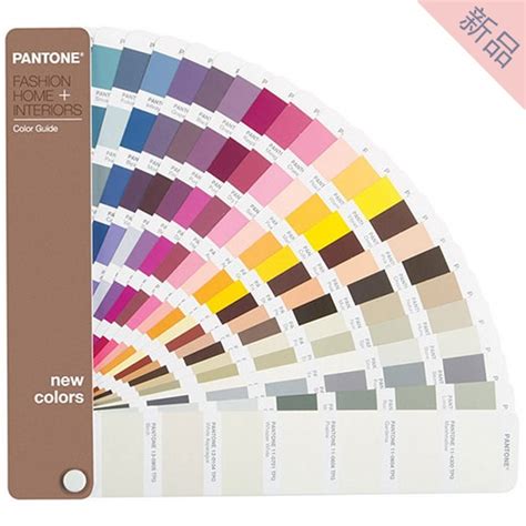 Pantone Tpg Tpx Fhip