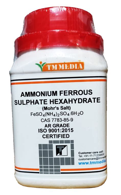 FERROUS AMMONIUM SULPHATE AMMONIUM FERROUS SULPHATE HEXAHYDRATE