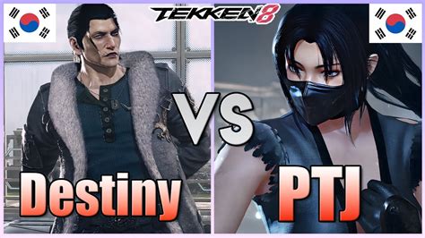Tekken Destiny Dragunov Vs Ptj Jun Kazama Ranked Matches Youtube