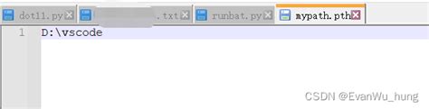 vscode不同目录下的python文件的引用和绝对路径的使用方法 vscode怎么把路径改为绝对路径 csdn博客