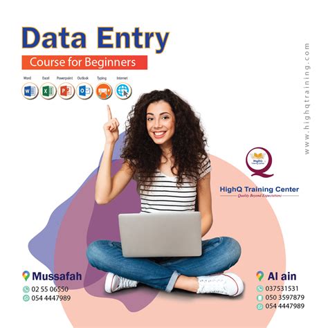 Data Entry Course For Beginners In Musaffah Al Ain HighQ Training
