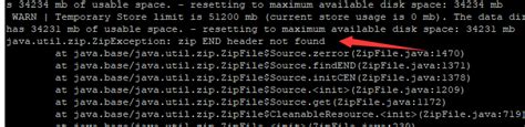错误解决 java util zip ZipException invalid end header java util zip