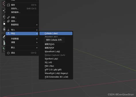 three js js三维模型库在vue2中的基础教程 vue threejs csdn博客