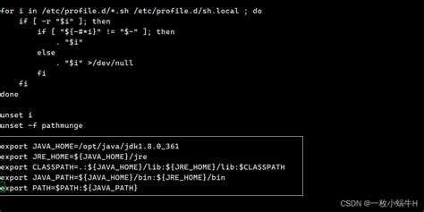 linux安装jdk jdk 8u181 linux x64 rpm csdn博客
