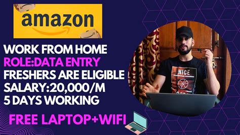 Amazon Data Entry Work From Home Job For Freshers FREE Laptop Wifi