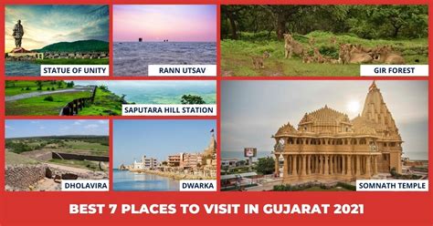 Gujarat Famous Tourist Places