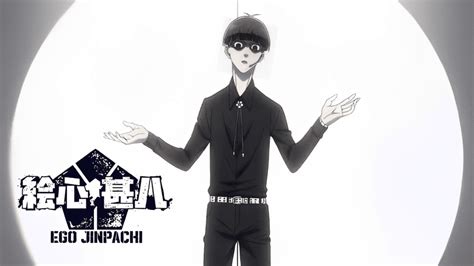 Top Jinpachi Ego Facts From Blue Lock Otakukart