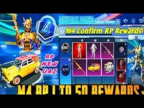 Purchasing Royal Pass In Pubg Mobile Youtube