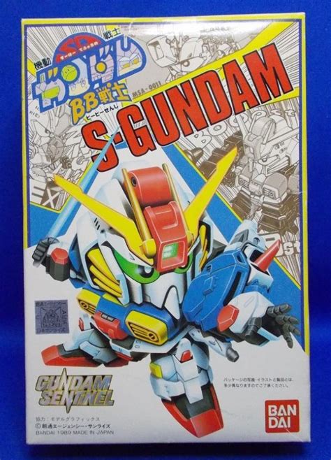 未使用未組立 S ガンダム スペリオルガンダム SUPERIOR GUNDAM SDガンダムBB戦士 No 22 BANDAI カトキ