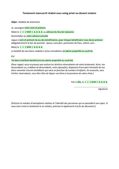 Modèle de testament