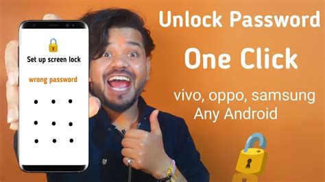 how to bypass pattern lock on android 2023 unlock any android screen lock youtube