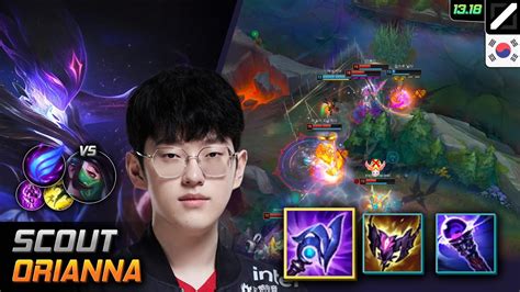 Scout Orianna Mid Build Luden S Tempest Phase Rush LOL KR Master
