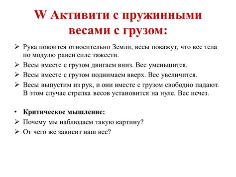 От Чего Зависит Вес Фотографии Mixyfotos ru