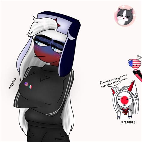 Пин от пользователя победа волк