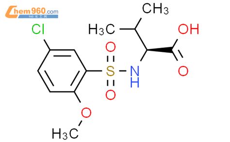 L Valine N Chloro Methoxyphenyl Sulfonyl Cas