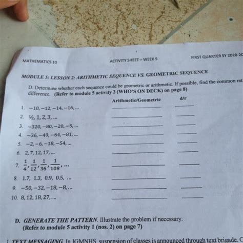 module 5 lesson 2 arithmetic sequence vs geometric sequence brainly ph