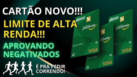 Cart O Brb Petrobras Premmia Aprovando Negativados E Liberando Limite