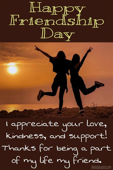 Top 999 Beautiful Happy Friendship Day Images Amazing Collection