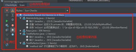 checkstyle，定制属于自己的java编码规范 程序员大本营