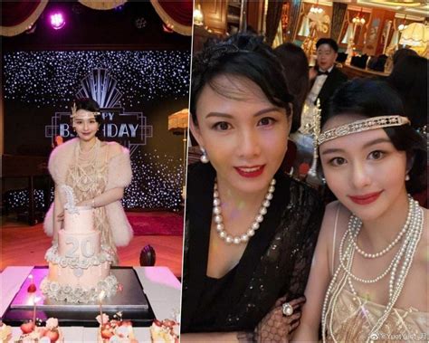 Con gái nữ hoàng phim 18 khuấy đảo sự kiện với visual tiên tử thân