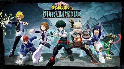 僕のヒーローアカデミア ULTRA RUMBLE オープンβテストが5月26日 金 11時より開催PS4 Switch XboxOne