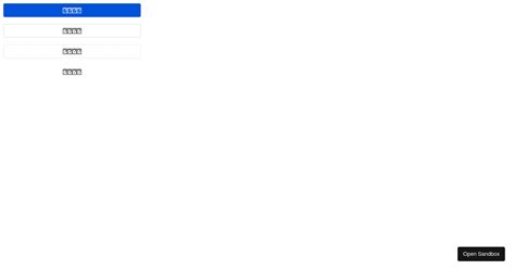 Tdesign Vue Demo Codesandbox