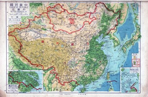 Large Topographical Map Of China In English And Chinese China Asia