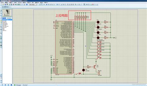 从51到arm裸机开发实验 005 lpc2138 gpio实验 lpc2138开发程序 csdn博客