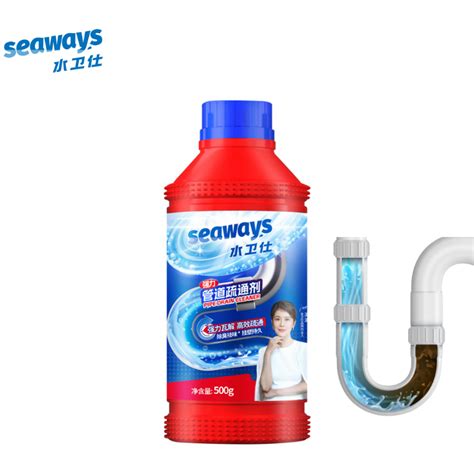 Seaways Pipe Dredging Agent Toilet Unclogging Cleaner 500g Shopee
