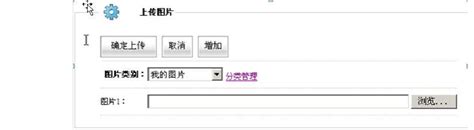 jquery ajax实现批量上传图片 word文档在线阅读与下载 无忧文档