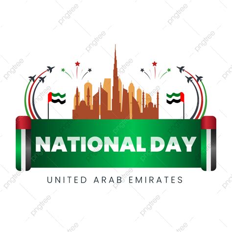 Uae National Day Vector Hd Images Flag Decoration Uae National Day