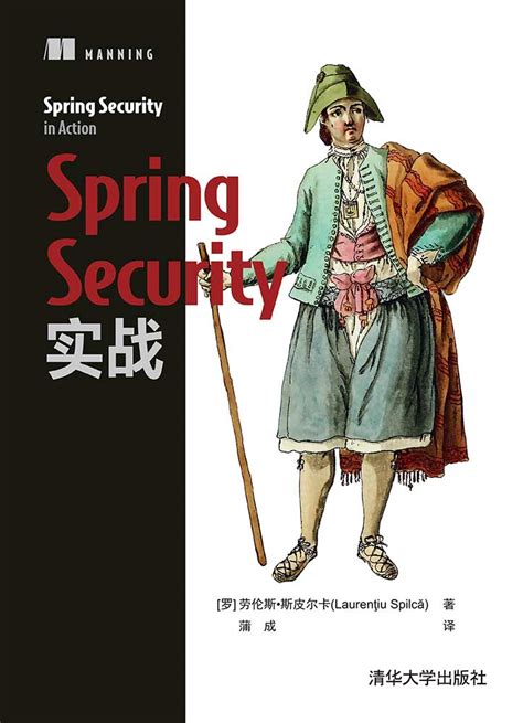 水木书荟