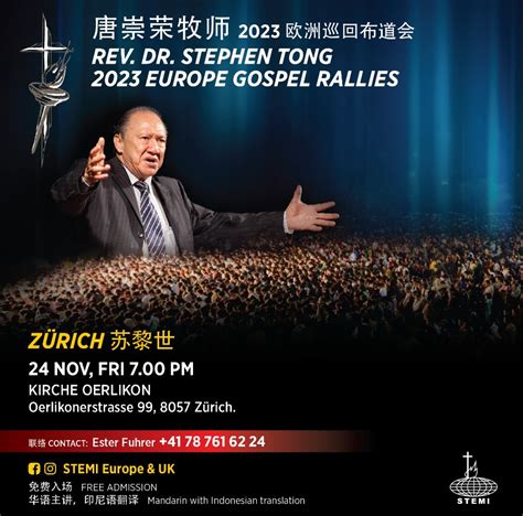 Rev Dr Stephen Tong 2023 Europe Gospel Rallies In Switzerland MRII