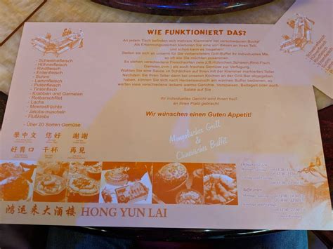 Speisekarte Von Hong Yun Lai Restaurant Bous