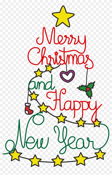 Celebrating New Year Clipart Pictures