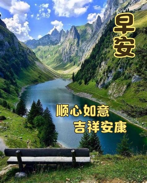 Mountains Natural Landmarks Nature Travel Naturaleza Viajes