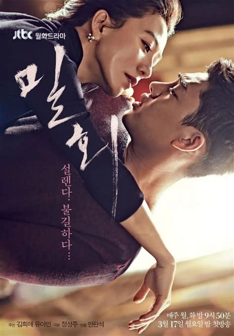 10 Drama Korea 18 Yang Suguhkan Adegan Panas