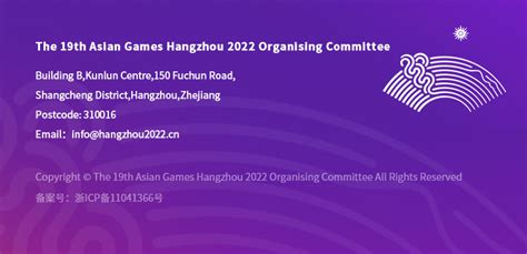 The Th Asian Games Hangzhou