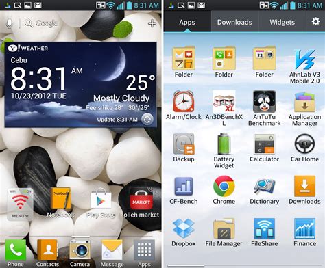 Lg Optimus G Pro Icons