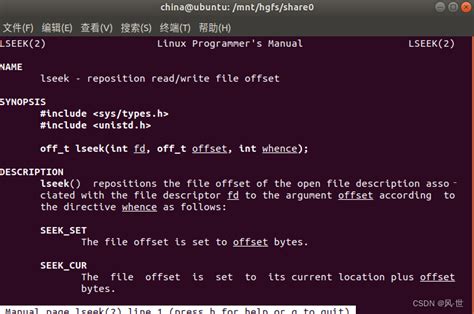 粤嵌实习 了解linux中几个有关文件的函数（open（）、write（）、close（）、lseek（）文本间内容的复制和读取） linux open write csdn博客