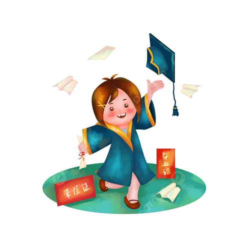可商用高清手繪卡通人物場景畢業季 卡通人物 畢業季 高清素材圖案PSD和PNG圖片免費下載
